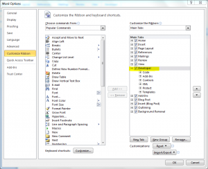فعال سازی ابزارهای توسعه دهندگان آفیس